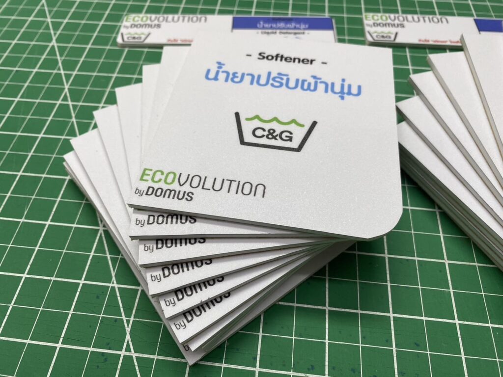 Sticker on PP board พิมพ์สติ๊กเกอร์ติดพีพีบอร์ด ครบ จบที่เดียว